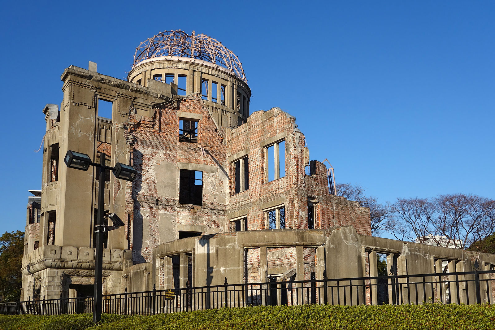 Hiroshima-Nagasaki 75: gweithio tuag at Gymru ddi-niwclear - undod Hiroshima-Nagasaki 75: gweithio tuag at Gymru ddi-niwclear - undod